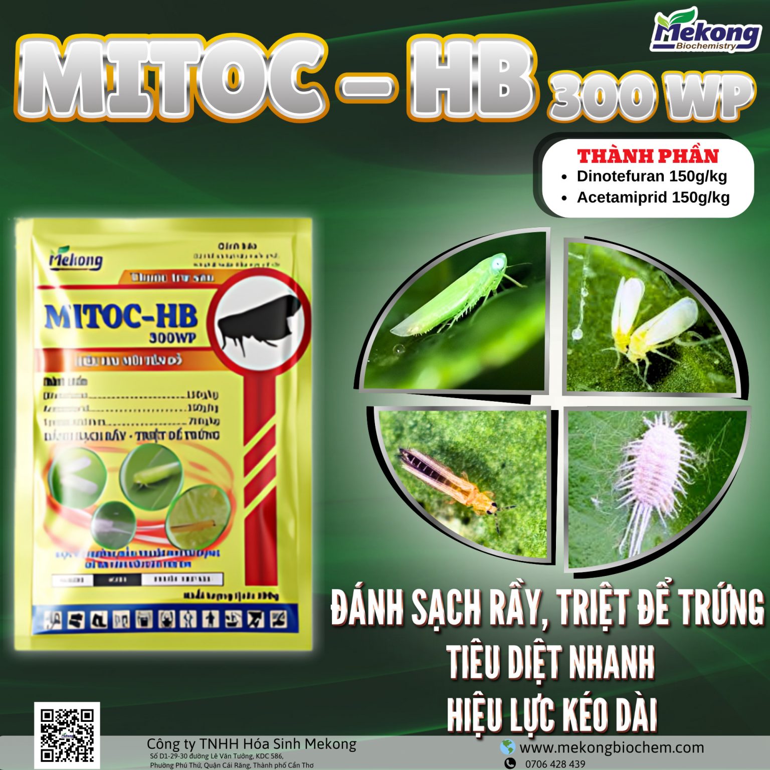 MITOC-HB 300WP - MEKONG